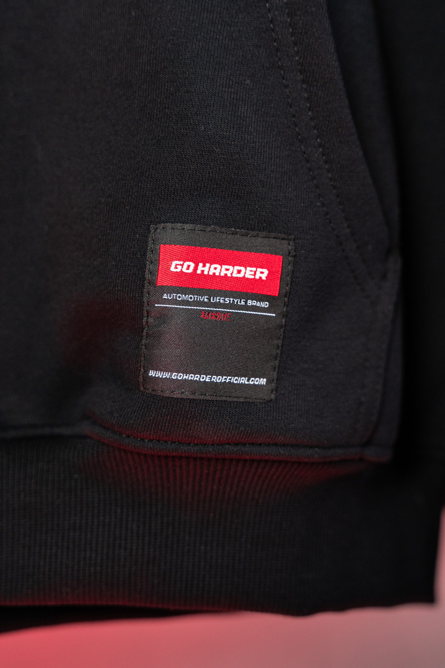 Go Harder Classic Hoodie – Go Harder Official